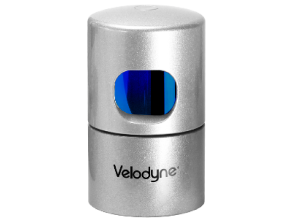 Velodyne Lidar - Explore the Possibilities - Visimind AB